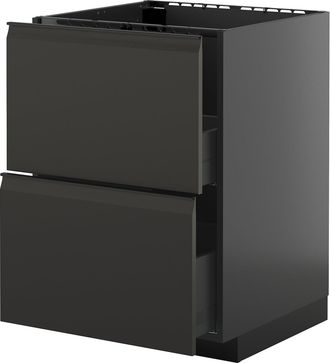 IKEA METOD / KNIVSHULT Unterschr. f Spüle/2 Fronten/2Sch