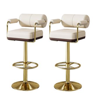 Generic Moderne Quadratische Barhocker Aus Pu-Leder, 2Er-Set, Verstellbare Drehhocker mit R&uuml;ckenlehne, Gepolsterte St&uuml;hle In Tresenh&ouml;he f&uuml;r K&uuml;che, Esszimmer u