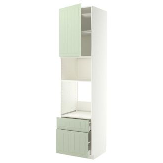 IKEA METOD / MAXIMERA Hochschrank f&uuml;r Einbauger&auml;te
