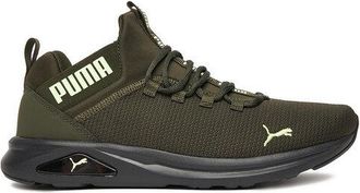 Puma Sneakers ENZO 2.0 CLEAN 37712612 Khakifarben