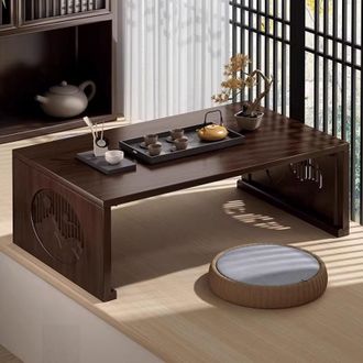 Generic Klappbarer Couchtisch, Tragbarer Bodentisch zum Sitzen Auf Dem Boden, f&uuml;r Wohnzimmer, Meditation, Teestube, Esszimmer, Leicht zu Verstauen