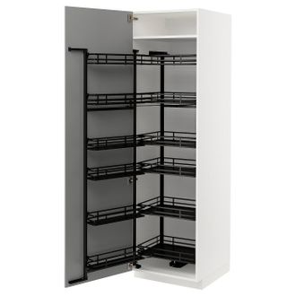 IKEA METOD Hochschrank mit Auszugschrank