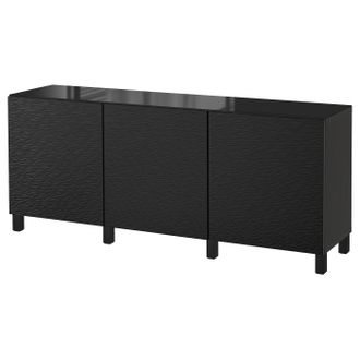 IKEA BEST&Aring; Aufbewahrung mit T&uuml;ren