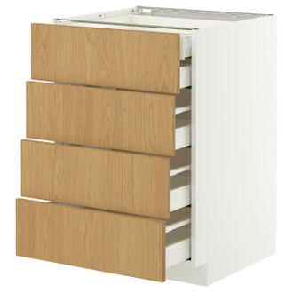 IKEA METOD / MAXIMERA Uschr 4 Fr/2 Sch/3 haho Sch