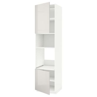 IKEA METOD Hochschrank f&uuml;r Einbauger&auml;te