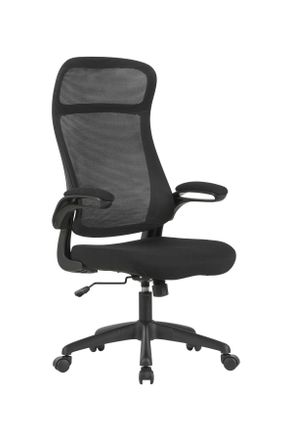 CARRYHOME Drehstuhl, Schwarz, Kunststoff, Textil, Drehkreuz, 66x114-122x66 cm, Sitzfl&auml;che 360&deg; drehbar, Arbeitszimmer, B&uuml;rost&uuml;hle, Drehst&uuml;hle