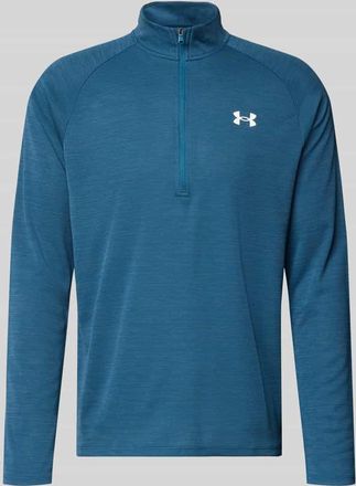 Under Armour Sweatshirt mit kurzem Rei&szlig;verschluss und Logo-Print