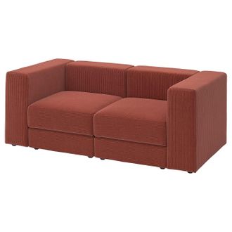 IKEA J&Auml;TTEBO 2er-Sitzelement