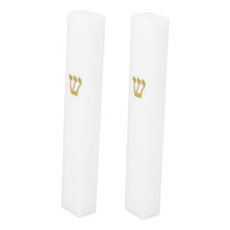 Cabilock 2st&uuml;cke Wandmontierte J&uuml;dische Segensh&uuml;lle Heilige H&uuml;lle Aus Wei&szlig; Wandhalterung F&uuml;r T&uuml;rrahmen Hebr&auml;ische T&uuml;r-h&uuml;lle H&uuml;lle F&uuml;r Innen Und Au&szlig;enbereich