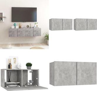 vidaXL TV-H&auml;ngeschr&auml;nke 2 Stk. Betongrau 60x30x30 cm - TV-Wandregal - Betonoptik - Fernsehschrank - Wohnzimmereinrichtung - Regal Grau - Home & Living