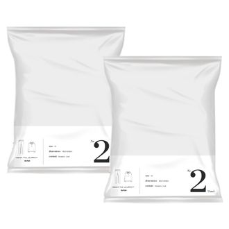 Generic Vakuumverpackungstaschen, 2 x platzsparende Beutel: Organizer f&uuml;r Kleidung, Steppdecken, Decken, Bettw&auml;sche, kein Vakuum erforderlich