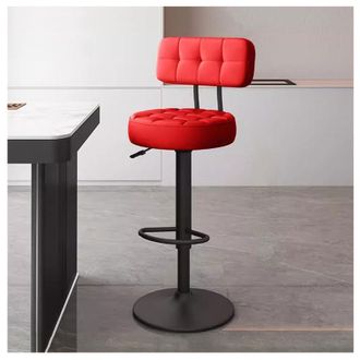 Generic H&ouml;henverstellbarer Drehhocker mit R&uuml;ckenlehne, K&uuml;chenstuhl Aus Pu-Kunstleder f&uuml;r K&uuml;chentheke, Essbereich, 60-80 cm