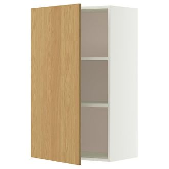 IKEA METOD Wandschrank mit B&ouml;den