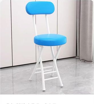 Generic Tragbarer, Faltbarer Barhocker mit R&uuml;ckenlehne, runder, gepolsterter K&uuml;chenstuhl, Essplatz aus Kunstleder f&uuml;r Fr&uuml;hst&uuml;cksbar, Wohnzimmer und Studentenw
