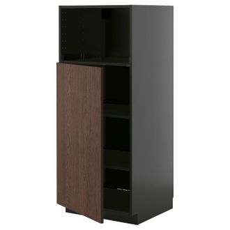 IKEA METOD Hochschrank f&uuml;r Einbauger&auml;te