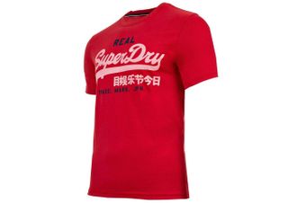Superdry T-Shirt Herren T-Shirt 1er Pack Baumwolle VI Classic Tee (Packung, 1er Pack)