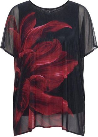 Ulla Popken Druckbluse Mesh-Bluse doppellagig Oversized Rundhals Halbarm