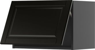 IKEA METOD Wandschrank horizontal