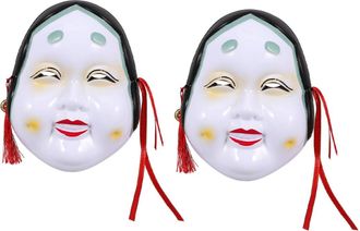 DOITOOL 2 Stück Japanische Frauen Maske Wiederverwendbar Elastisches Band Traditionelle Kabuki Kostüm Maske für Party Bühnenauftritte Cosplay und Dekorative V