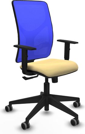 Piqueras y Crespo Home Office B&uuml;rostuhl mit 1D-Armlehnen, h&ouml;henverstellbare Lendenwirbelst&uuml;tze, ausgestattet mit 3 Positionen und Schneideschaum, mit Rollen von 65 mm, 