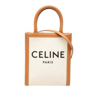Celine Pre-owned Vertical Cabas Tote - - Pre-owned - Damen - Braun - ONE SIZE