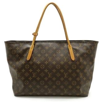 Louis Vuitton Damen, Pre-Owned, Braun, ONE SIZEGr&ouml;&szlig;e