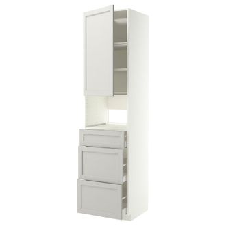 IKEA METOD / MAXIMERA Hochschrank f&uuml;r Einbauger&auml;te
