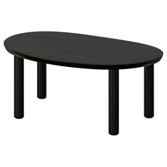 IKEA &Ouml;RTR&Auml;SK Couchtisch