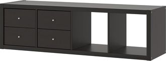 IKEA Ikea KALLAX Regal mit 2 Einsätzen, 42x147 cm, schwarz-braun