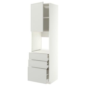 IKEA METOD / MAXIMERA Hochschr f Of+T&uuml;/3 Sch