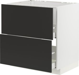 IKEA METOD / MAXIMERA Unterschr. f Spüle/2 Fronten/2Sch