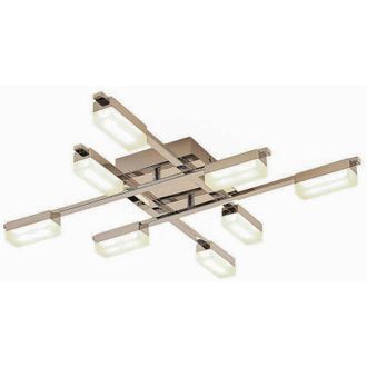 Lindby Led Deckenleuchte Mally aus Metall für Wohnzimmer & Esszimmer von Lindby