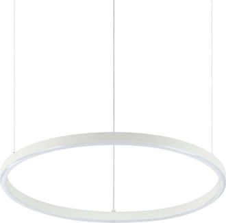 Ideal Lux ORACLE SLIM SP D50 ROUND 3000K ON-OFF, Aufh&auml;ngung, Ideal Lux