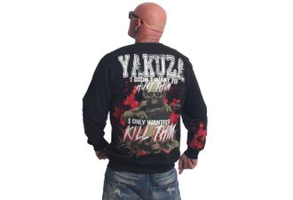 Yakuza Sweatshirt Hurt