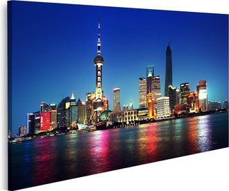 Islandburner Bild auf Leinwand Shanghai Neonlichter Nacht China Bilder Wandbilder Poster