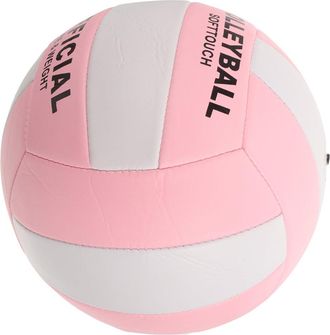TOPBATHY Soft Volleyball für Indoor Training Langlebiger Elastischer Trainingsball Präzise Stabilität Vielseitig für Anfänger und Profis Stylisches Design als 