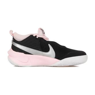 Nike Team Hustle D Sneaker - - Sport - Herren - Schwarzk - 36 EU