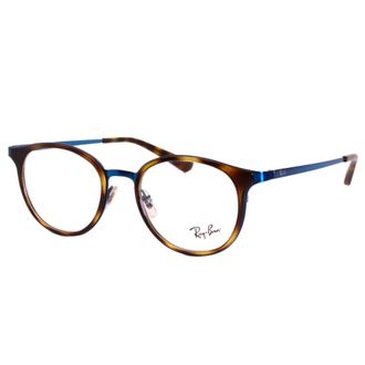 Ray-Ban unisex, Accessories, Braun, ONE SIZEGr&ouml;&szlig;e