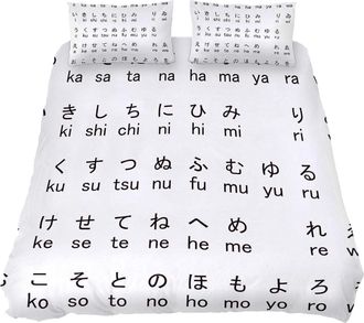 Generic Bettw&auml;sche 135x200 Japanische Schriftzeichen Bettbezug 3D Druck Japanisch Bettbez&uuml;ge Kuschelig Weich Mikrofaser Deckenbezug 135x200 cm mit Rei&szlig;verschl