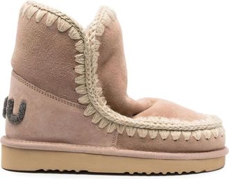 Mou Stiefel - Boots Camel - Gr. 36 (EU) - in Beige - f&uuml;r Damen