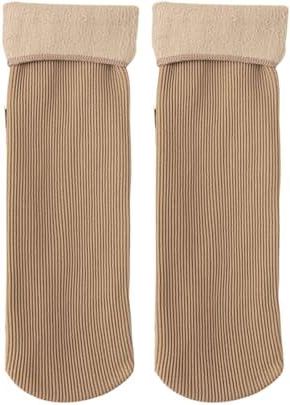 Generic Chaussettes ultra douces en velours fin et thermique pour femme Chaussettes chaudes en velours pour femme Noir, marron, taille unique