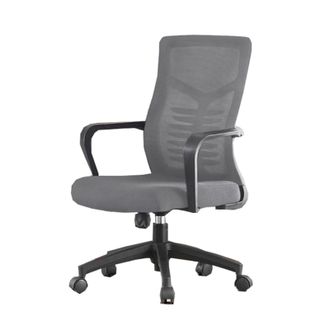 Generic B&uuml;rostuhl, H&ouml;henverstellbar, Ergonomisch, Netzgewebe, Belastbarkeit 250 Kg, for Zuhause Und B&uuml;ro(Color2)