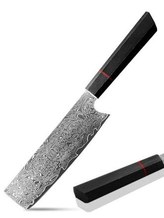 Plys Couteau de cuisine japonais Damas 17 cm : Couteau de cuisine tranchant - Acier Damas professionnel