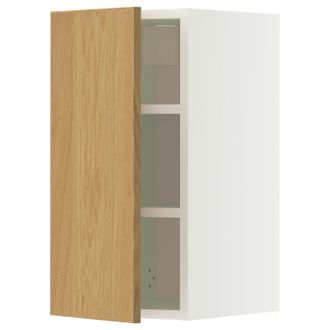 IKEA METOD Wandschrank mit B&ouml;den