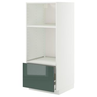 IKEA METOD / MAXIMERA Hochschrank f&uuml;r Einbauger&auml;te