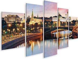 Islandburner Bild auf Leinwand Moskau Kremlin Fluss Morgen Russland Bilder Wandbilder Poster INQE-MFP