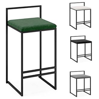 Generic Bequeme Barhocker mit R&uuml;ckenlehne und Fu&szlig;st&uuml;tze - Sitzgelegenheiten f&uuml;r K&uuml;che und Fr&uuml;hst&uuml;cksbar, weich gepolstertes Design f&uuml;r Zuhause