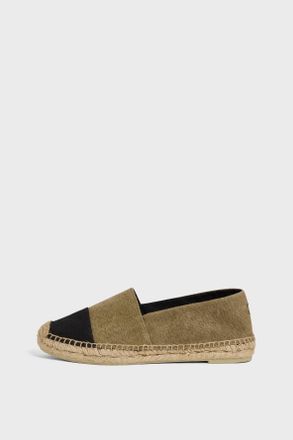 Gerard Darel Espadrilles bicolores - SOPHIA - Kaki
