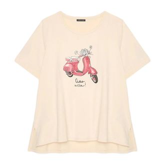 Fiorella Rubino Damen, Oberteile, Beige, SGr&ouml;&szlig;e