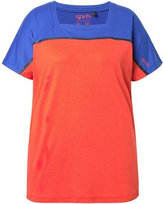Ulla Popken T-Shirt Funktions-Shirt Oversized Carr&eacute;-Ausschnitt Halbarm